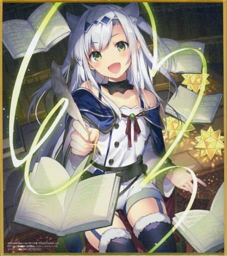 Sistine Fibel (Akashic Records of Bastard Magic Instructor) special ...