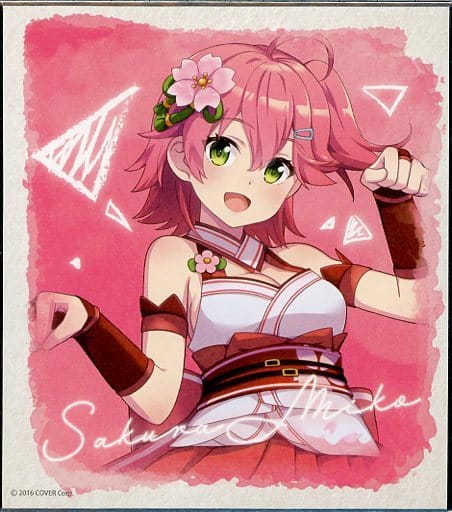 Meiko Sakura "Hololive hololive SUPER EXPO 2022 Trading Mini Colored ...