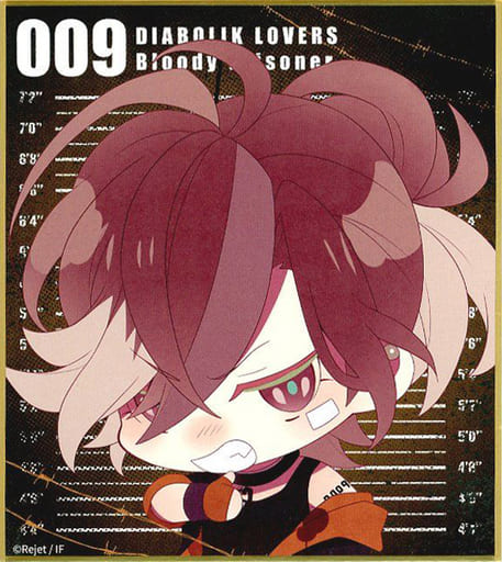 Paper product Yuma Mukami Mini Shikishi "DIABOLIK LOVERS Chibikko ...