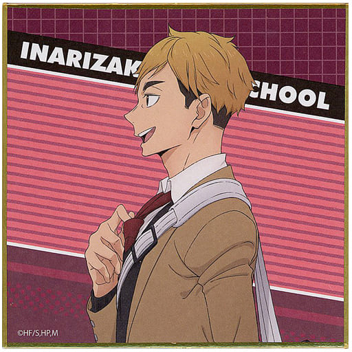 Miyasuke' Haikyu! Trading Mini Colored Paper' | Goods / Accessories ...
