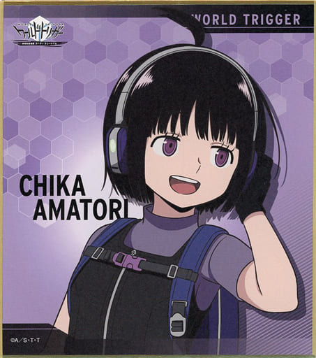 Uka 取千' WORLD TRIGGER Border Protection Organization Border Museum Mini ...