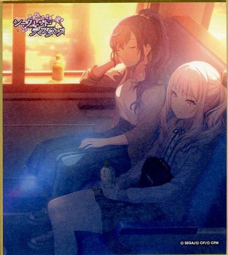 Paper product Mizuki Akatsuki (thought he noticed / before special ...