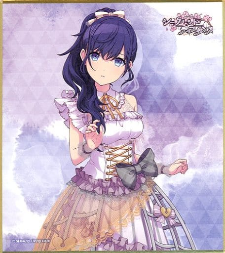 Mayu ASAHINA (『 Yoshiko 』 no Me)' Project Sakai Karafuri Stage! feat ...