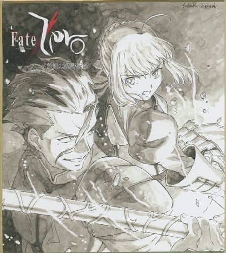 "Fate/Zero : The Tenth Anniversary of Anime Broadcasting : Random ...