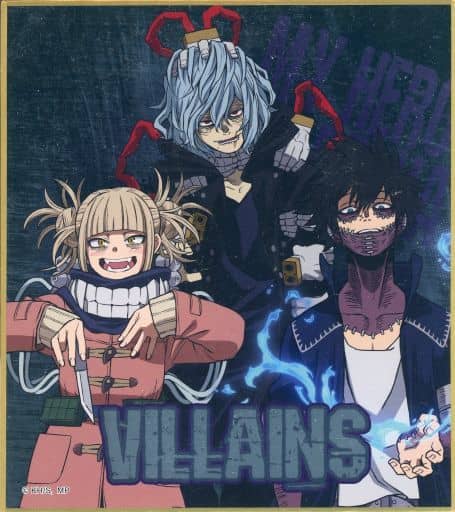 "MY HERO ACADEMIA Vilan Raid! Fair Collection Foil Mini Colored Paper ...