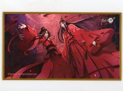 Paper product Koyo's last series colored paper,' Mado Soshi' | Goods ...