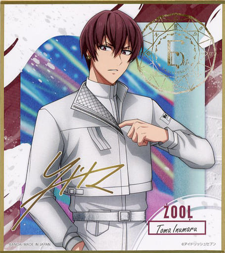 Toma Inumaru "Jumbo Card Das Idolish7 Collector Bull Color Paper VIII ...