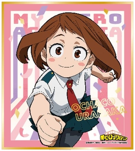 Paper product Ochaco Uraraka "MY HERO ACADEMIA Foil-pressed Mini ...