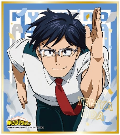 Paper product Tenya IIDA' MY HERO ACADEMIA Foil-pressed Mini Colored ...