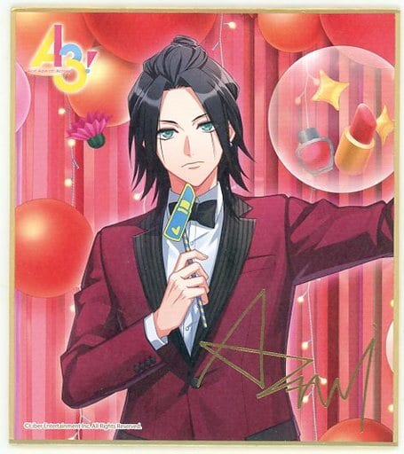 "A3! (A-Three) Mini Colored Paper Collection Vol. 12 Autumn & Winter ...