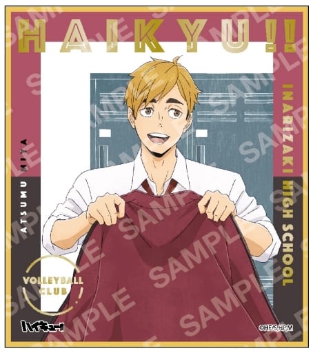 Miyasuke' Haikyu! Hakuoshi-mini Shikishi Collection' | Goods ...