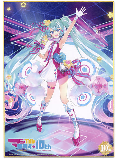 Hatsune Miku (10 th) "Flat Gashapon Hatsune Miku Magical Mirai 10 th ...