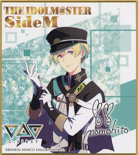 Hanazono Dodo Jin' idol Master SideM Growing Beauty Mini Colored Paper Collection B' idol Master ...