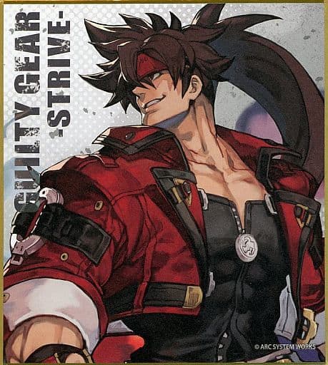 Paper product "DMM Scratch! GUILTY GEAR - Strict - ×hncl" C-1 Award for ...