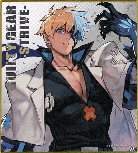 C-2 Award for "DMM" DMM Scratch! GUILTY GEAR -STRIVE - ×hncl "Drawn by ...