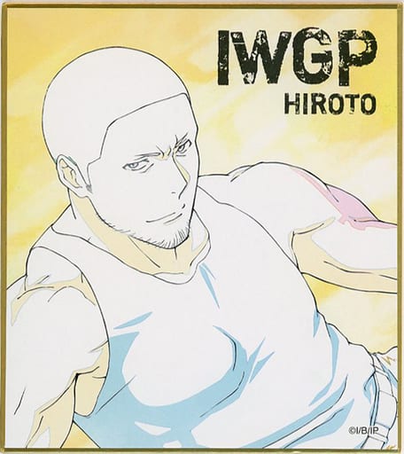 Hiroto (original picture ver.) mini colored paper "KUJI Hikido ...