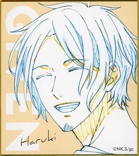 Paper product Chun Shu Nakayama' Eiga Given Genga Mini Iroshi ...