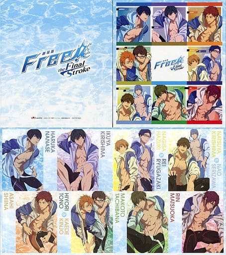 Set (jacket illustration) : Special two fold colored paper, "CD-Movie Free! : the Final Stroke ...