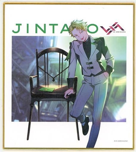 JINTARO "VS AMBIVALENZ Trading Mini Colored Paper Vol. 1" | Goods ...