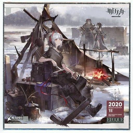 Paper product W-colored paper "Arknights" limited to China | Goods ...