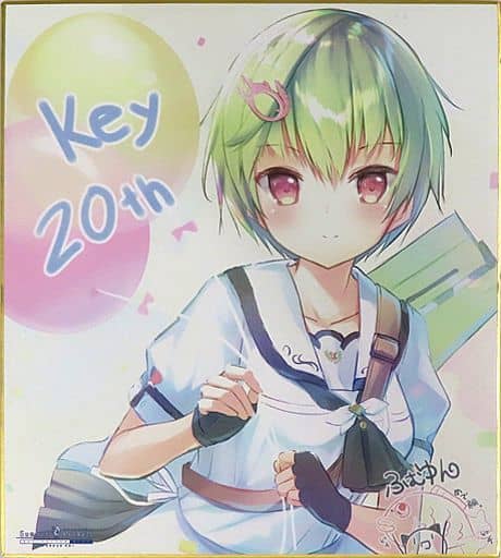 Paper product [Damaged item] Hmmm Yun illustration original reproduction autograph colored paper ...