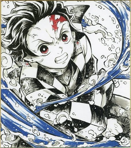 Paper product Tanjiro Kamado (by Yukiko Nishijo)' WEB KUJI Demon Slayer ...