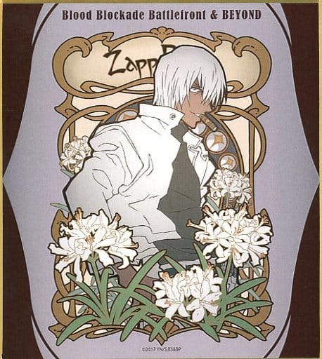 Zap Renfro Mini Colored Paper "DMM Scratch! BLOOD BLOCKADE BATTLEFRONT ...