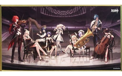 Paper product [Single item] Collection online concert colored paper ...