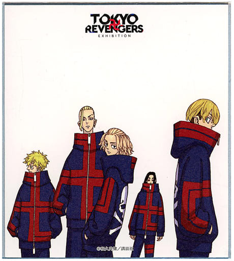 Collection (color) "Tokyo Revengers Original Art Exhibition TOKYO Manji ...
