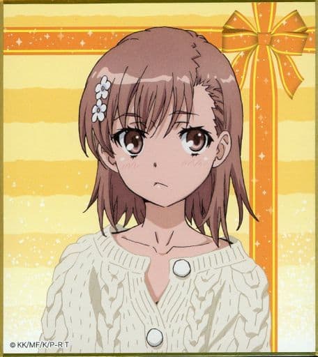 Misaka Mikoto (knit dress) Mini Colored Paper "KUJI Hikido A Certain ...