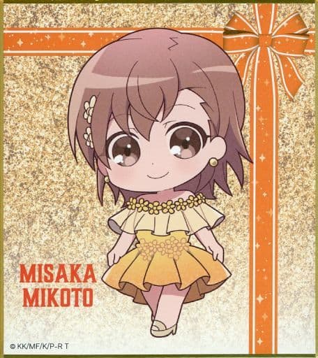 Misaka Mikoto (Mini Character) Mini Colored Paper "KUJI Hikido A ...