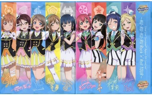 Aqours 2 fold colored paper "LoveLive! Sunshine! Aqours 6th LoveLive! ~ KU-RU-KU-RU Rock'n' Roll ...