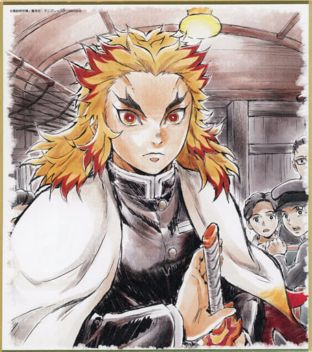 Paper product The Kyojuro Rengoku (inside the train) :' Demon Slayer ...