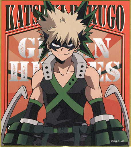 Katsuki Bakugo "MY HERO ACADEMIA Animation 6th period broadcast ...