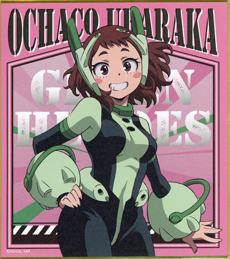 Paper product Ochaco Uraraka "MY HERO ACADEMIA Animation 6th period ...