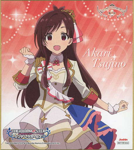 Paper product Akari Tsujino mini colored paper "THE IDOLM@STER ...