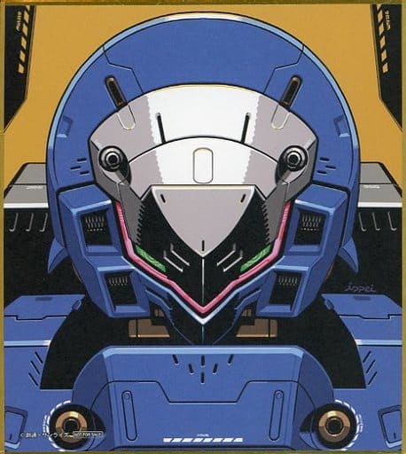 Montero Katabe Ippei, drawing mini colored paper "Blu-ray Gundam G ...