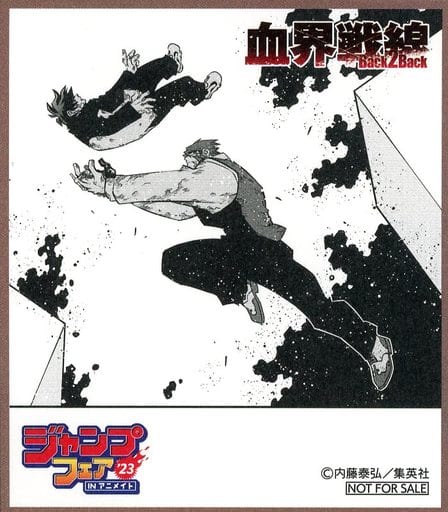 BLOOD BLOCKADE BATTLEFRONT mini colored paper "Jump Fair in Animate ...