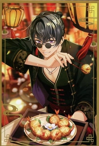 Izumi Keimomi Mitsukan Series decorative colored paper' Undecided case ...