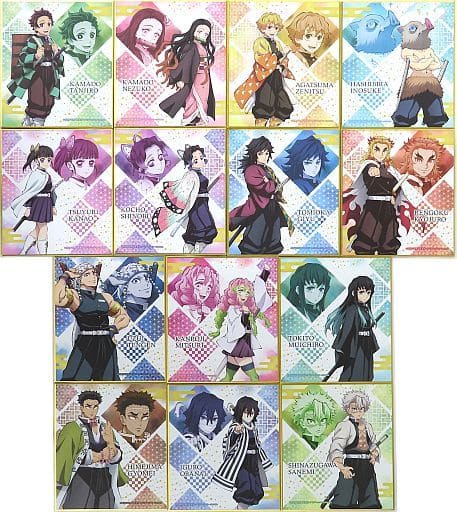 14-type set "Demon Slayer: Kimetsu no Yaiba Mini Colored Paper ...