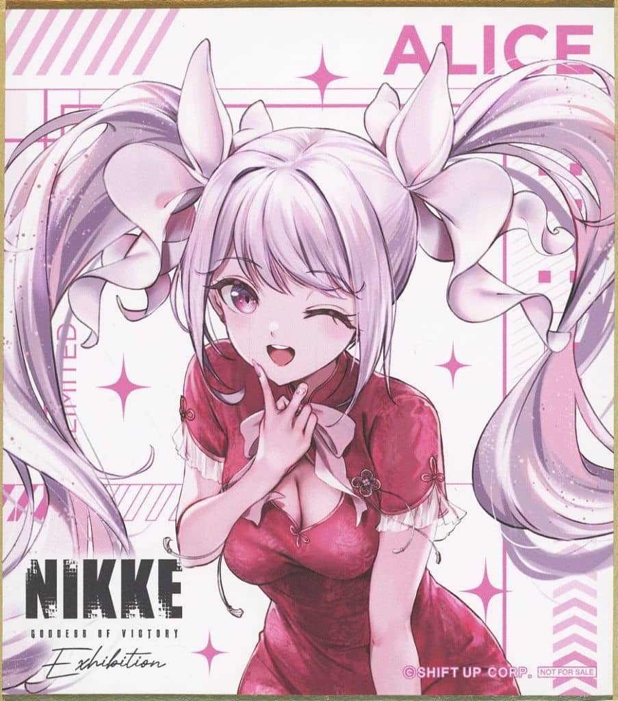 駿河屋 - アリス ミニ色紙 「勝利の女神：NIKKE Exhibition」 入場特典（紙製品その他）