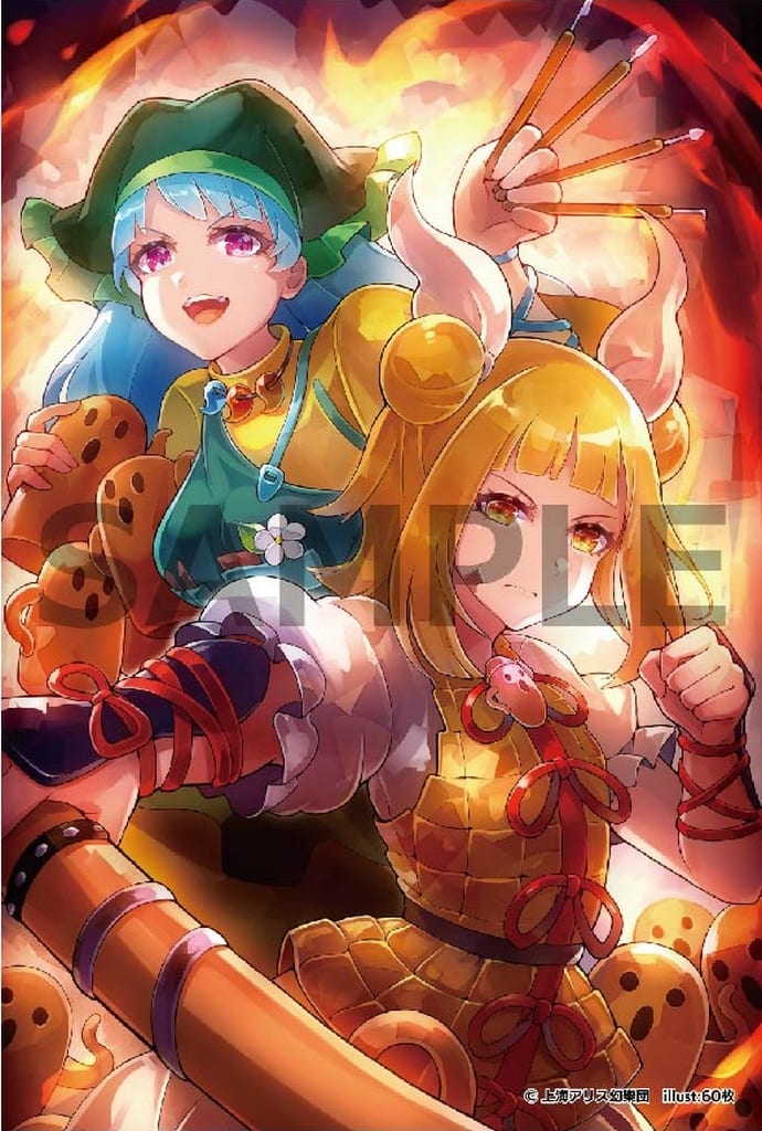 駿河屋 - 磨弓＆袿姫 illust.60枚 「東方Project クリエイターズ トレーディング 色紙ワイド VOL.5」（紙製品その他）