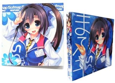 Mapuko Original Color Paper Binder Sofmap PCGem Club 2013 Membership Bonus | Goods / Accessories ...