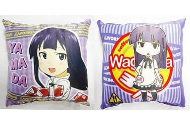 Yamada Aoi Mini Cushion "WORKING!!" | Goods / Accessories | Suruga-ya.com