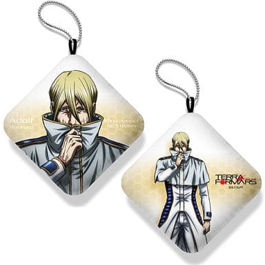 Cushion, Body Pillow / Body (Character Connector) Adolf Reinhardt Petit ...