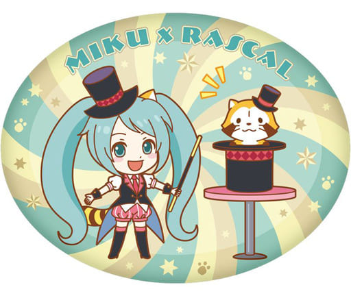 Cushion, Body Pillow / Body (Character Connector) Collective Cushion ...