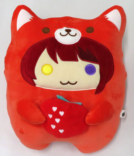 Rinu (Strawberry Prince) Ainomaru Plush toy Kusho' 2021 NEW YEAR ...