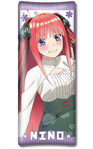 Cushion, body pillow, body Design 02 : Nakano Nino Mini Body Pillow ...