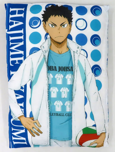Cushion, body pillow, body Ichi Iwaizumi Double-sided Print Cushion ...