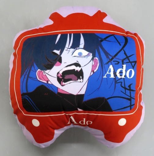 Cushion, body pillow, body Ado Cushion' Ado× Shimamura' | Goods ...